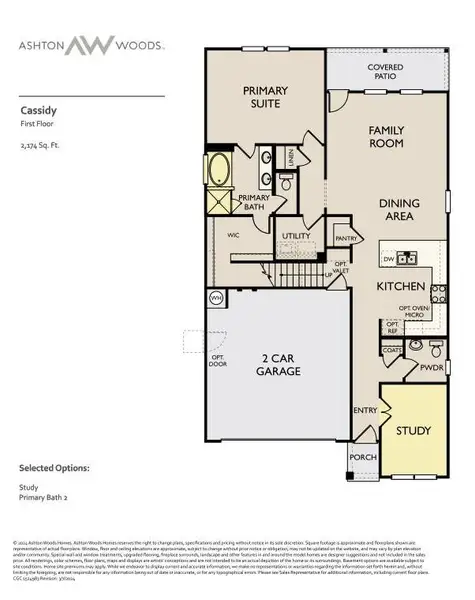 1920 Davee Pl, Georgetown, TX 78633 - New Construction Home
